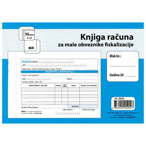 Obrazac I-410/NCR knjiga računa A6 Fokus - Divmar trgovina